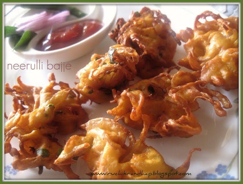 Neerulli Bajje (Onion Pakodas/Fritters) - Ruchik Randhap