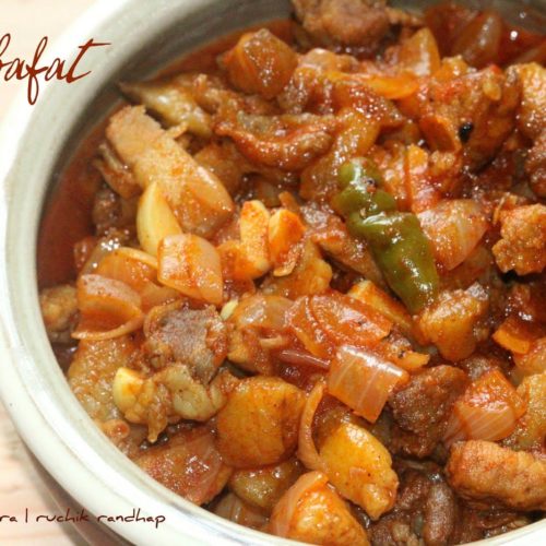 Pork Bafat | Dukra Maas - Ruchik Randhap