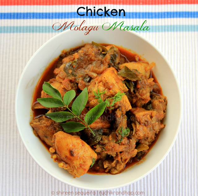 Chicken Molagu Masala (Spicy Chicken Masala) - Ruchik Randhap