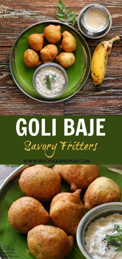 Goli Baje | Mangalore Bajji | Seasoned Fritters - Ruchik Randhap