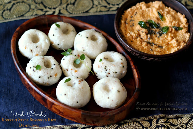 Undi (Oondi) ~ Konkani Style Seasoned Rice Dumplings - Ruchik Randhap