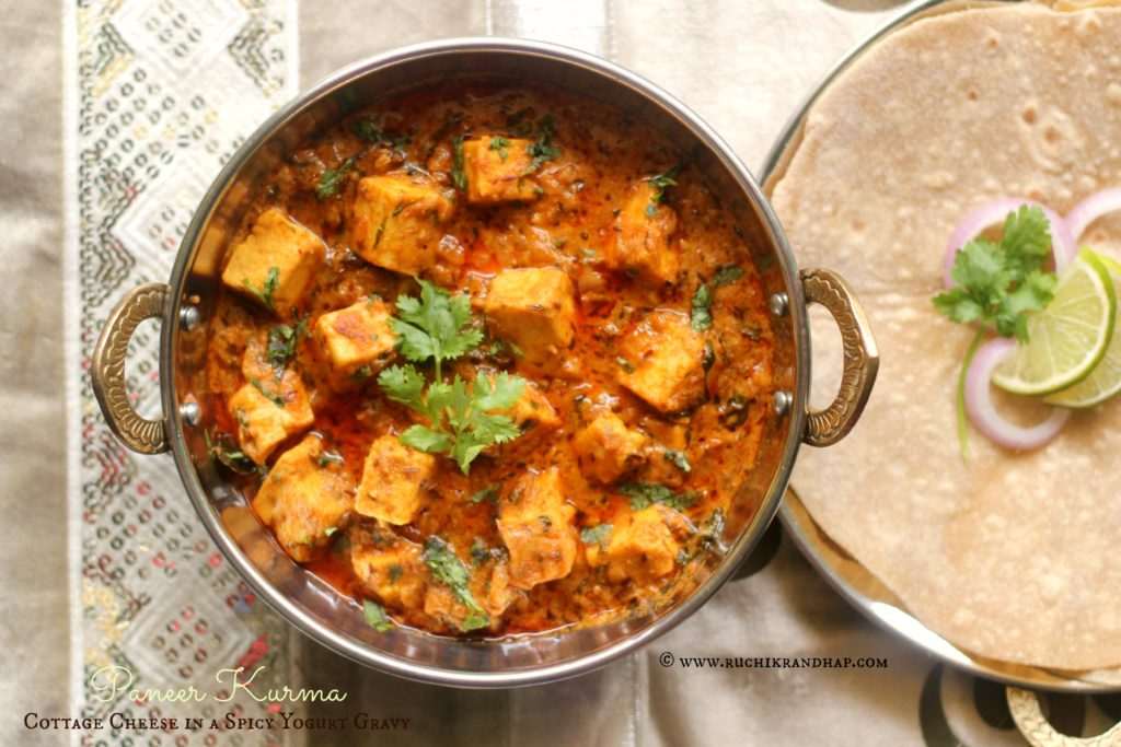 Palak Paneer ~ Cottage Cheese in a Spinach Gravy - Ruchik Randhap
