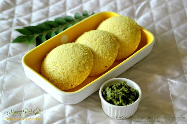 Moong Dal Idli ~ Diabetic Friendly Idli - Ruchik Randhap